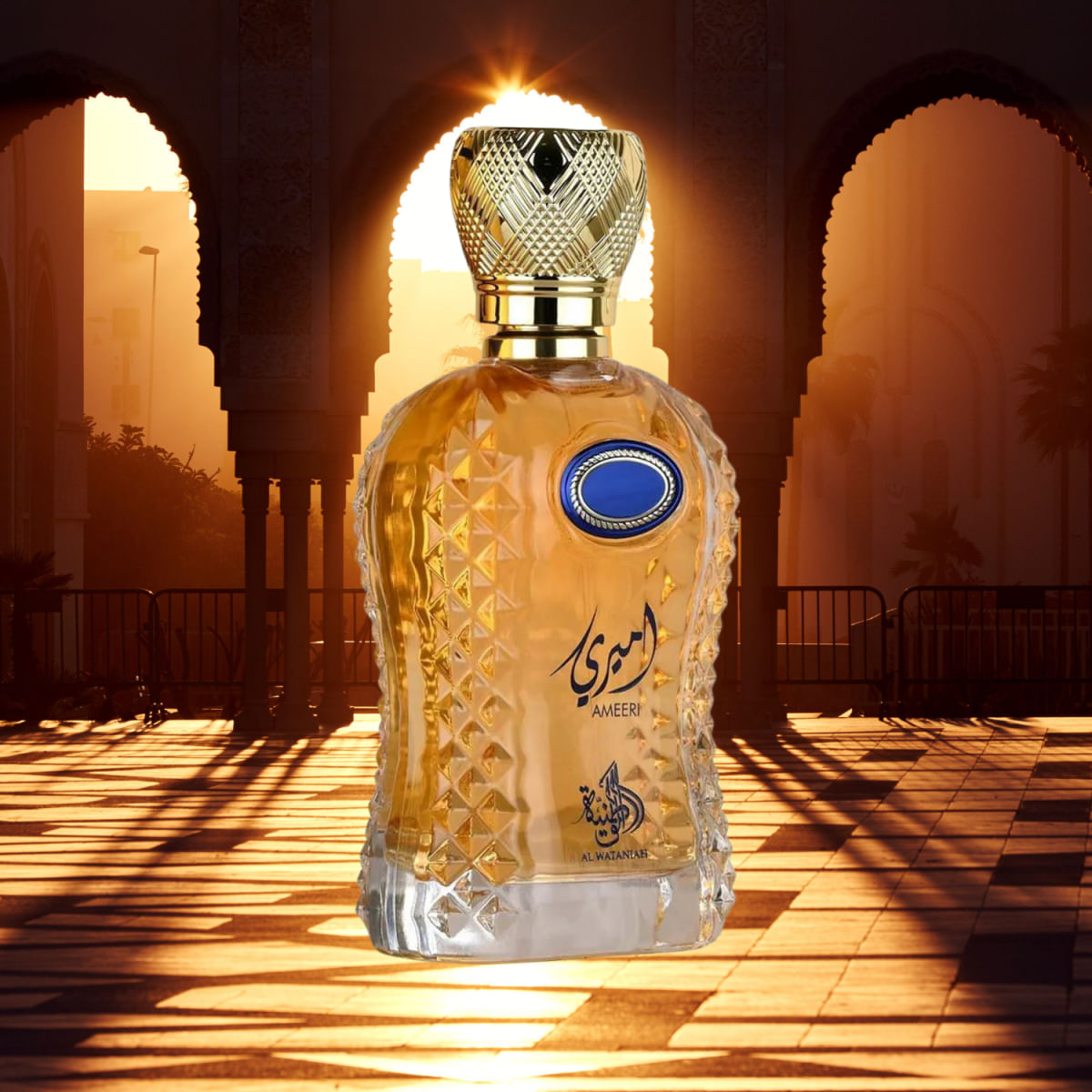 Perfume Feminino Ameeri de Al Wataniah Eau de Parfum 100ml - Época ...