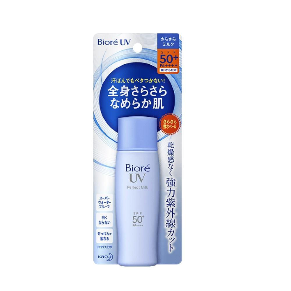 A melhor oferta de: BIORÉ PROTETOR SOLAR FACIAL PERFECT MILK 40ML ...