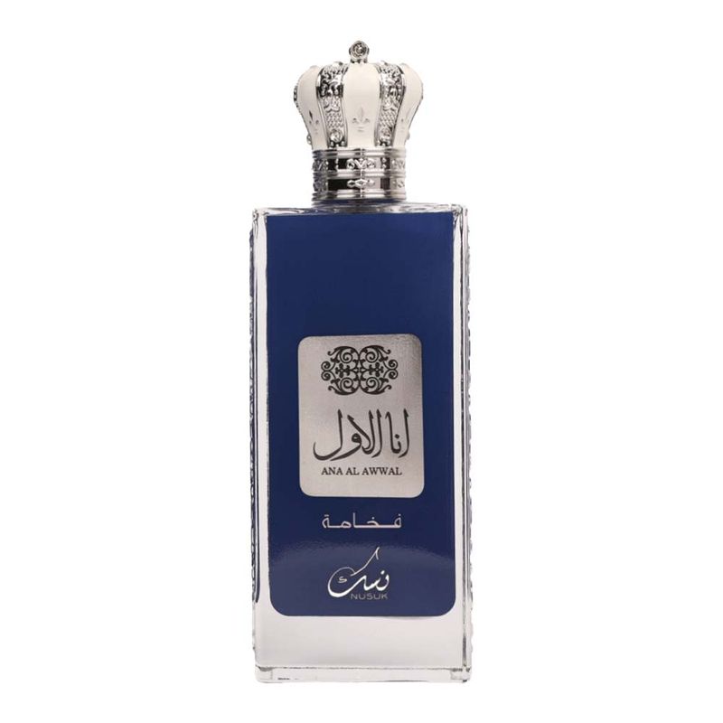 Ana Al Awwal Blue Nusuk Perfume Árabe Masculino Eau de Parfum - Época Cosméticos | Época Cosméticos