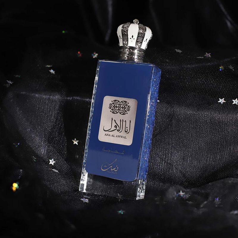 Ana Al Awwal Blue Nusuk Perfume Árabe Masculino Eau de Parfum - Época Cosméticos | Época Cosméticos