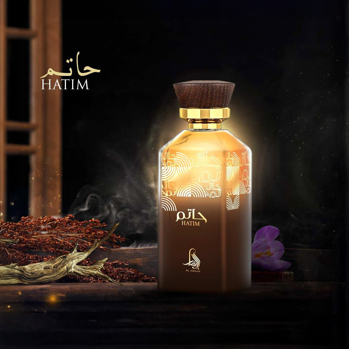 Al Absar Hatim Eau de Parfum Perfume Árabe Masculino 100ml - Época ...